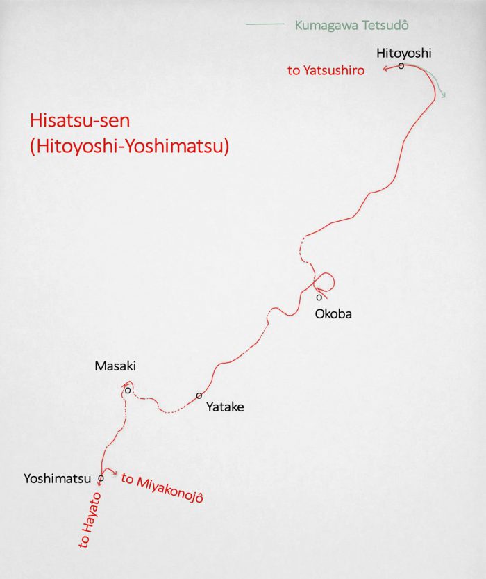 Hisatsu-sen 肥薩線 – The Railways of Japan