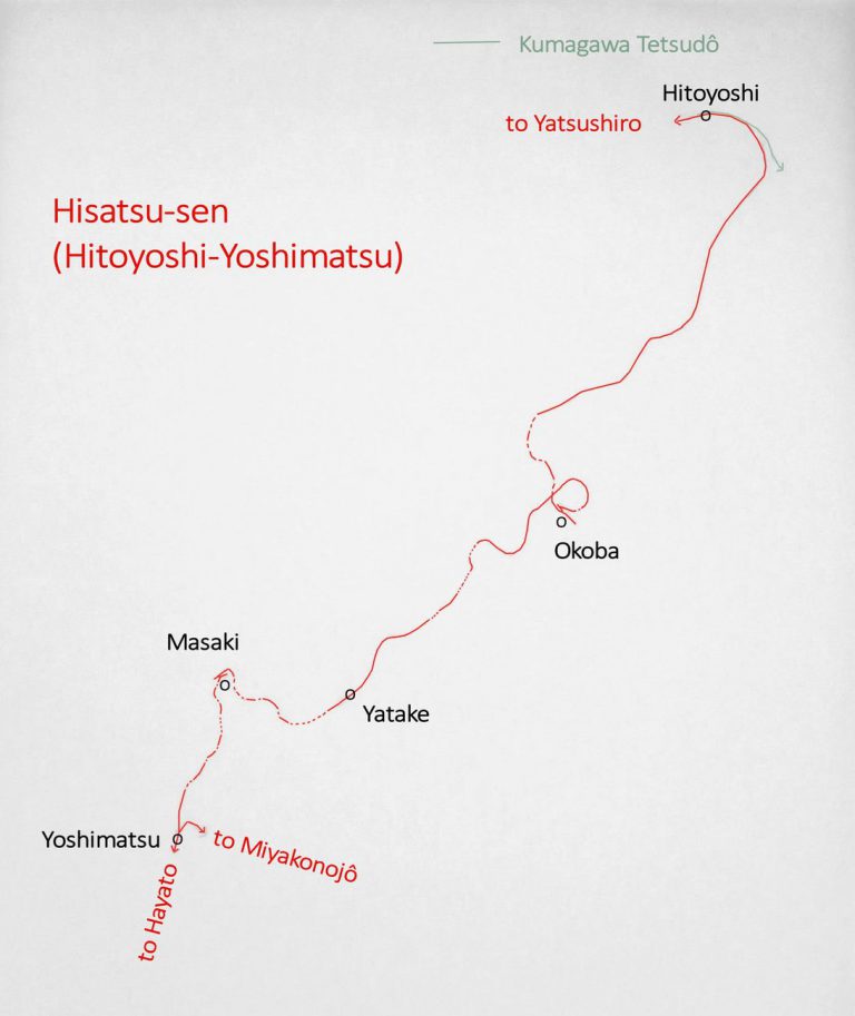 Hisatsu-sen 肥薩線 – The Railways of Japan