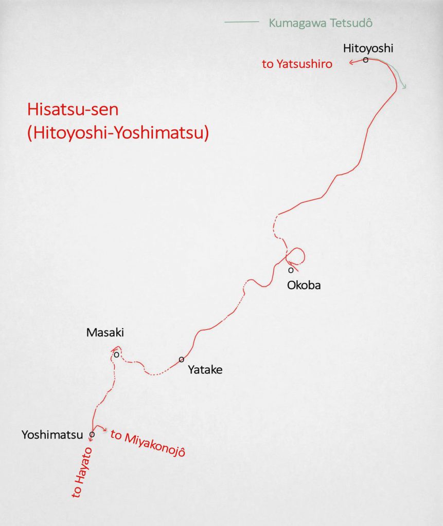 Hisatsu-sen 肥薩線 – The Railways of Japan