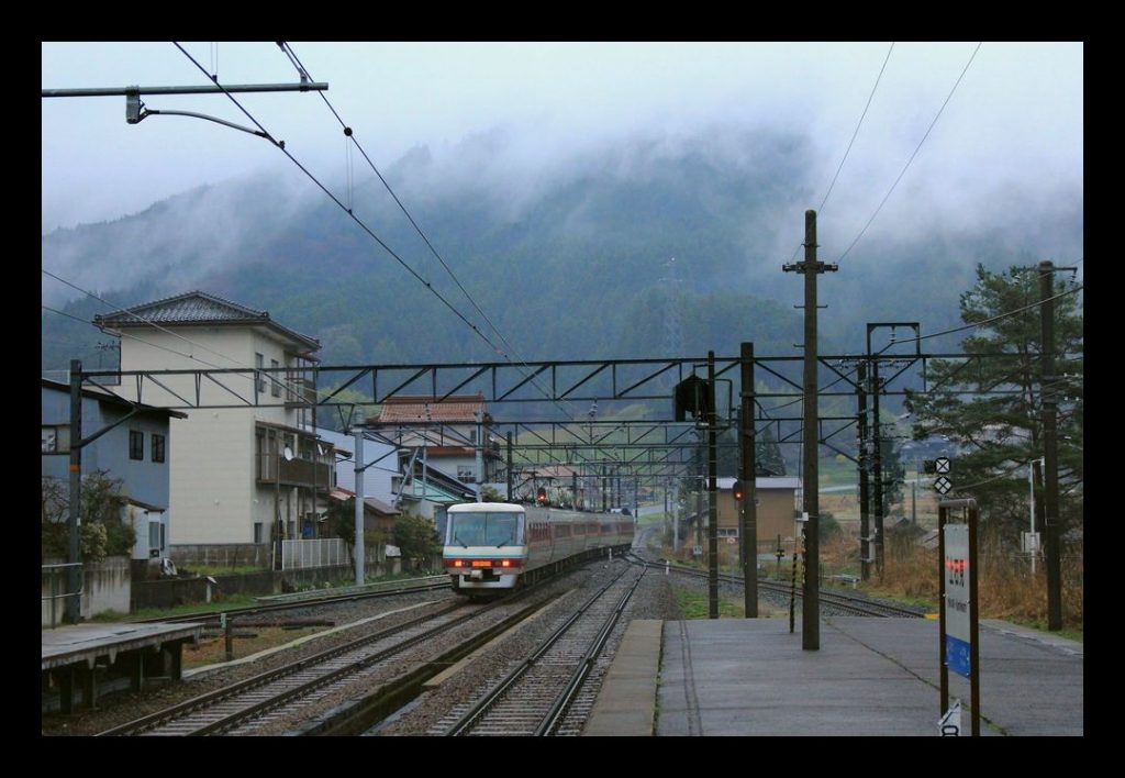 Direct Current: Electric Multiple Units and Motor Coaches (Classes 300 ...