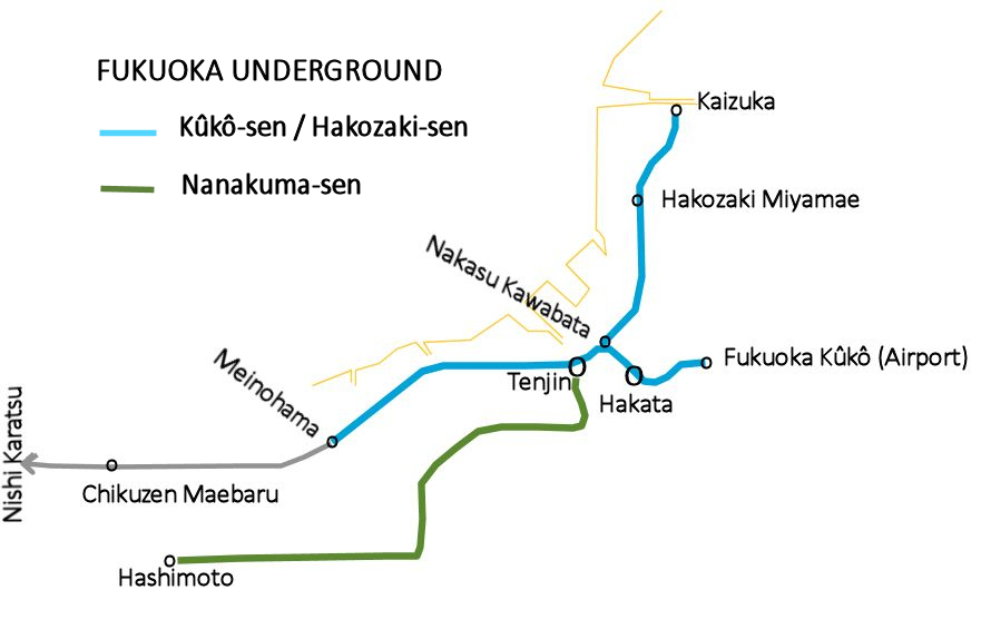 Fukuoka Underground – The Railways of Japan