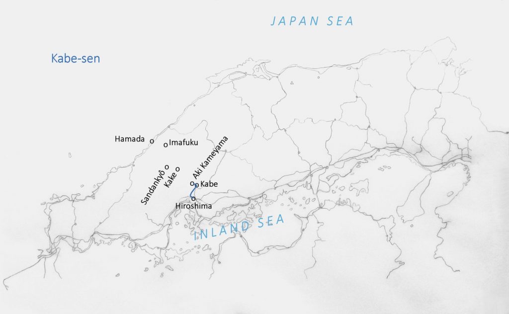 Kabe-sen 可部線 – The Railways of Japan