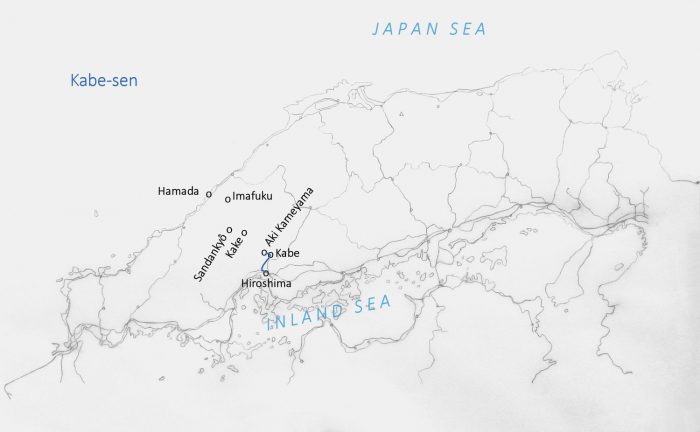 Kabe-sen 可部線 – The Railways of Japan