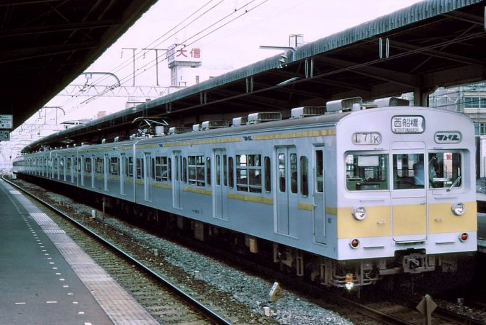 Direct Current: Electric Multiple Units and Motor Coaches (Classes 300 ...