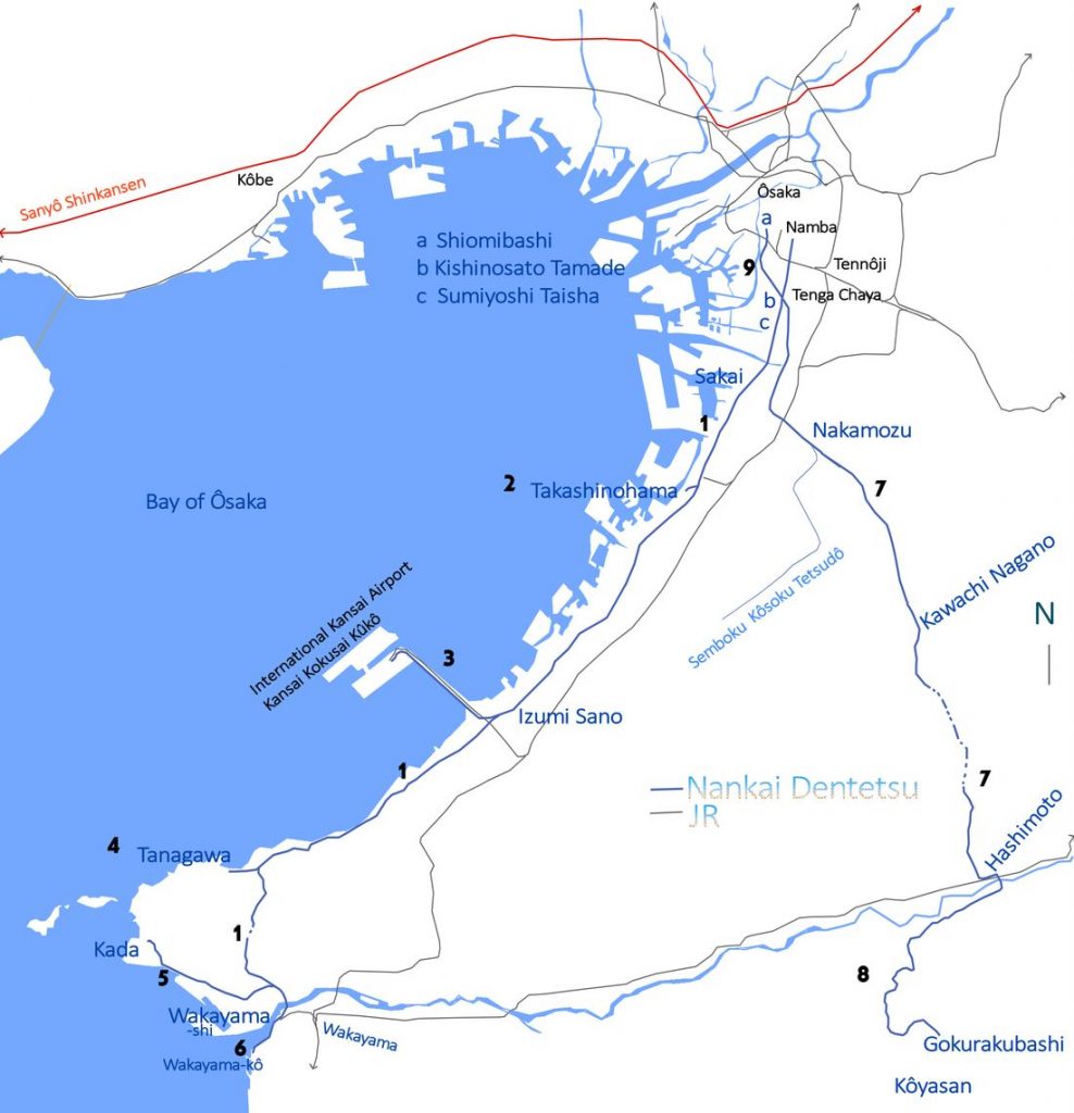 Nankai – The Railways of Japan