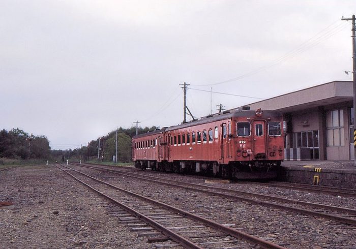 Diesel Multiple Units and Motor Coaches (Old Type JNR) ,, – The ...