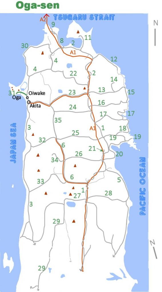 Oga-sen 男鹿線 – The Railways of Japan