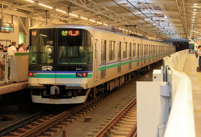 Saitama Kôsoku Tetsudô . (Saitama Stadium Line) – The Railways of Japan