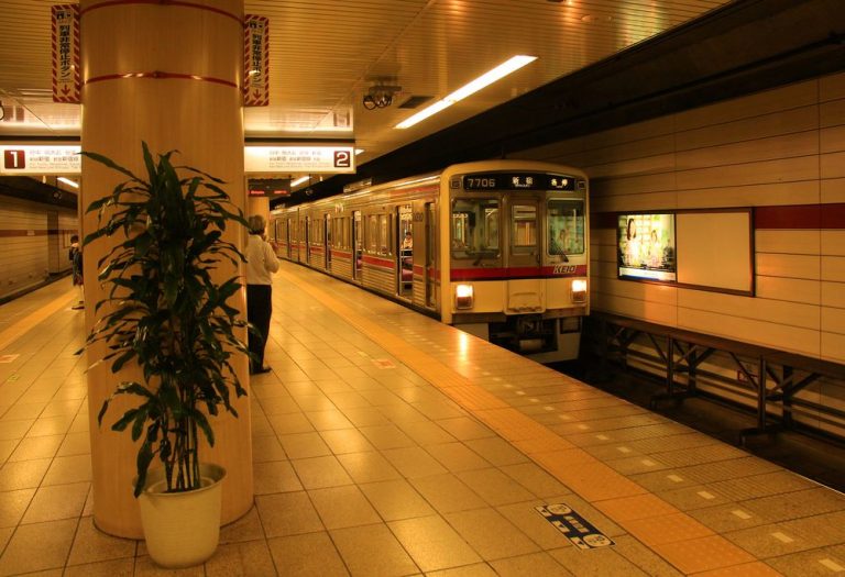 Keiô Main Line (Keiô Shinjuku / Shinsen Shinjuku – Sasazuka – Chôfu ...