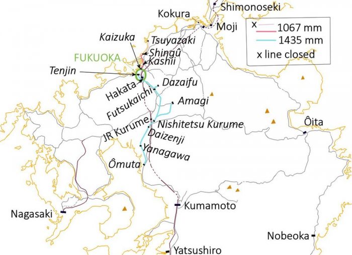 Nishi Nihon Tetsudô (Nishitetsu) – The Railways of Japan