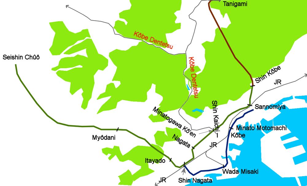 Kôbe Underground – The Railways of Japan