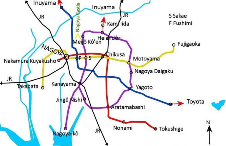 Nagoya Underground – The Railways of Japan