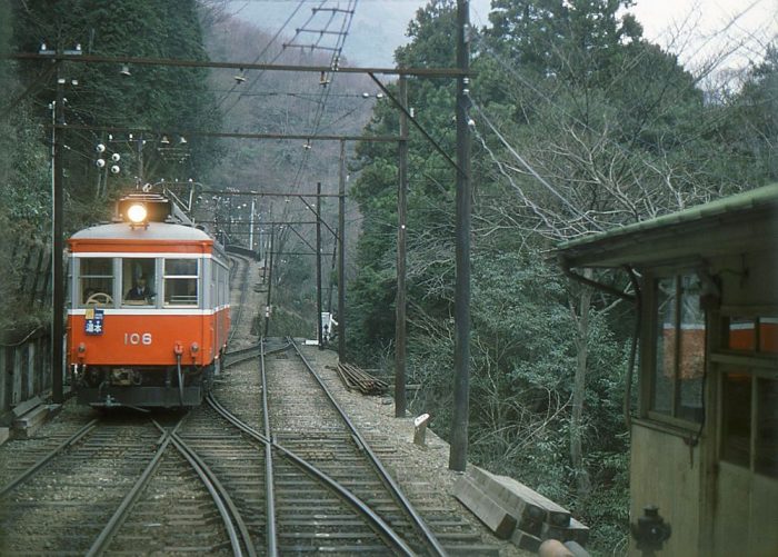 Hakone Tozan Tetsudô – The Railways of Japan