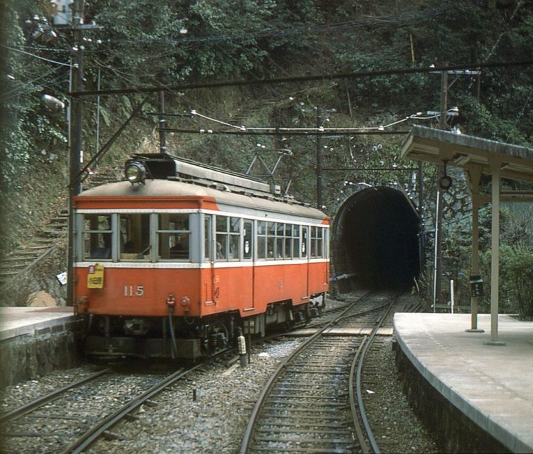 Hakone Tozan Tetsudô – The Railways of Japan