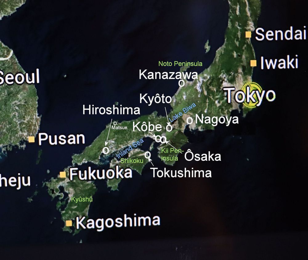 JR West Japan (overview) – The Railways of Japan